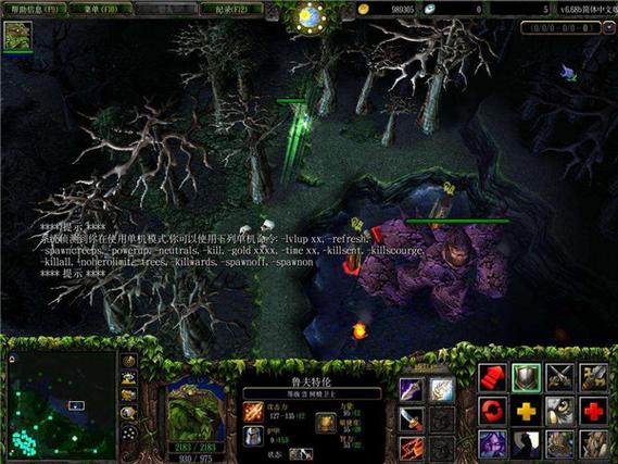 dotaai地图下载百度网盘