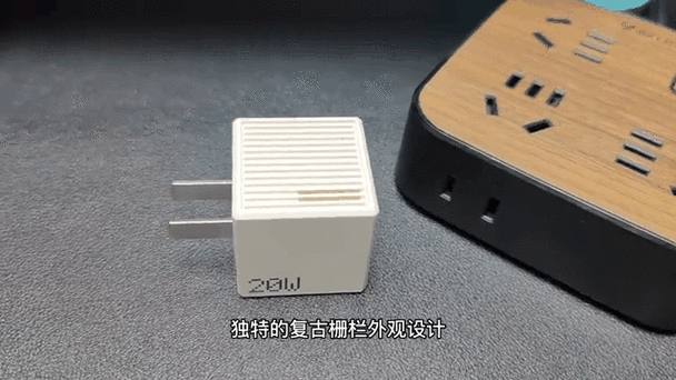 老式手机充电口类型图标