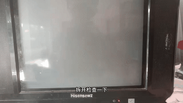 电视插上没有电是什么情况图标