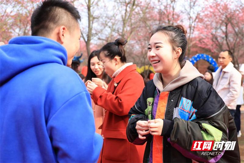 樱花交友怎么样图标