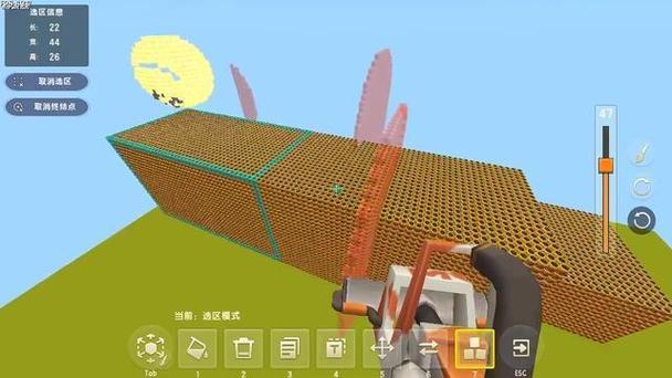 迷你世界地图编辑器图标