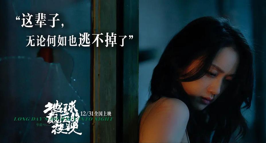最后的夜晚第一季图标