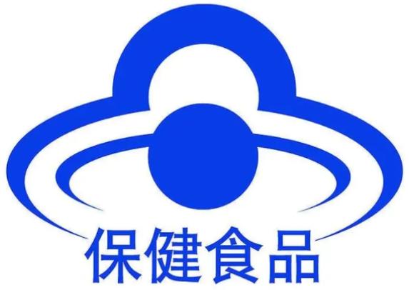 健字号蓝帽图片图标
