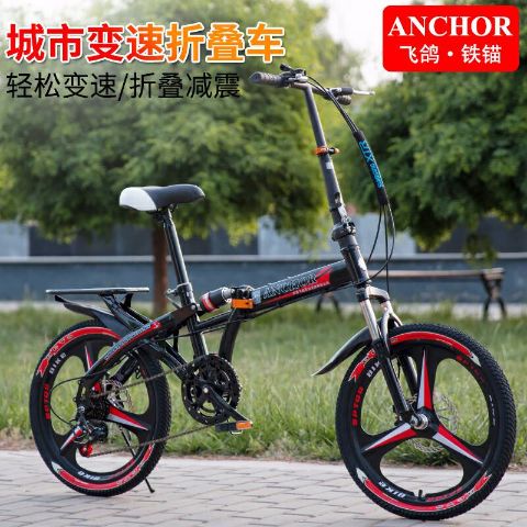 成人骑16寸折叠自行车尴尬吗截图