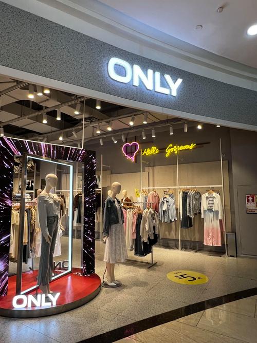 only中国购物官网图标