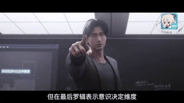 最后幸存者的后宫下载图标