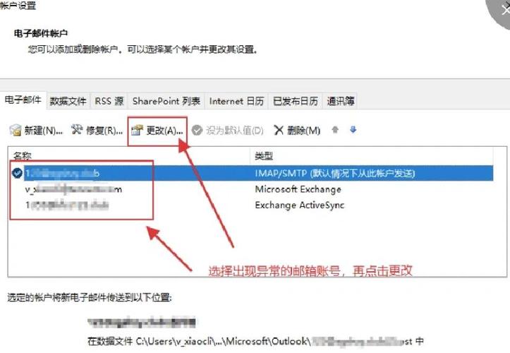 腾讯企业邮箱发件限制图标
