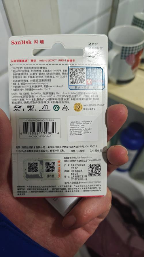 迪克视频卡密激活码