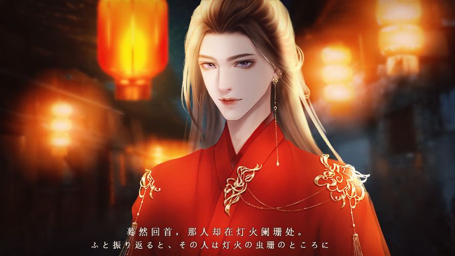 橙光作精少女兑换码是什么图标