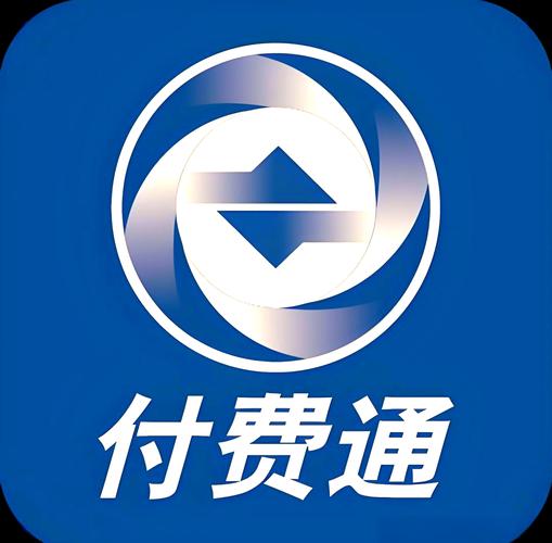 外网付费内容怎么付费图标