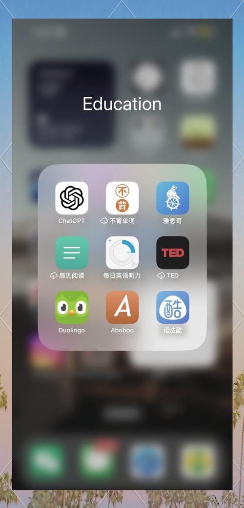 安卓系统语言修改app图标