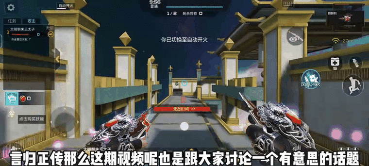 cf手游端游互通吗图标