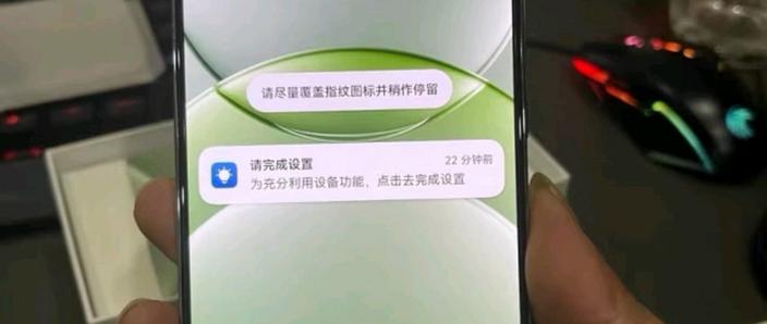 前置人像模式无法使用图标