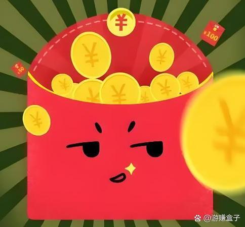 必赚广告红包版图标