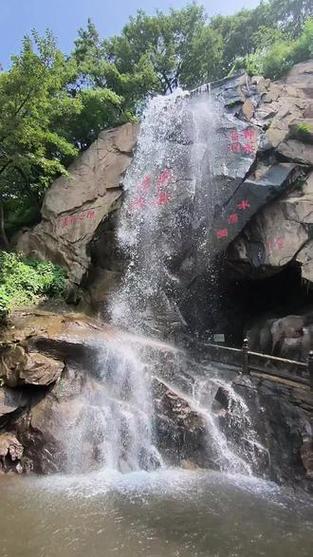 花果山水帘洞洞帘是什么截图