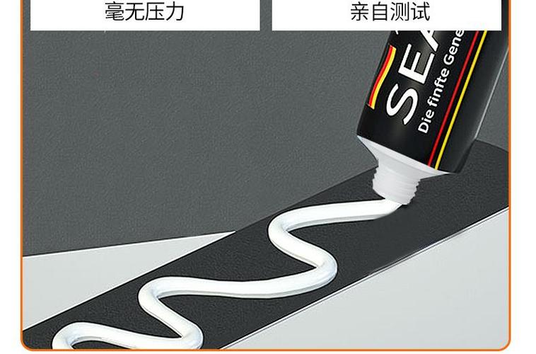 墙面用什么胶水粘得牢图标