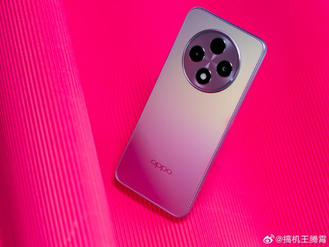 oppoa3充电多少w图标