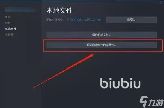 ourplay玩着玩着就闪退图标