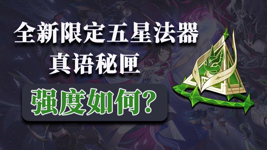 蛊毒秘匣截图