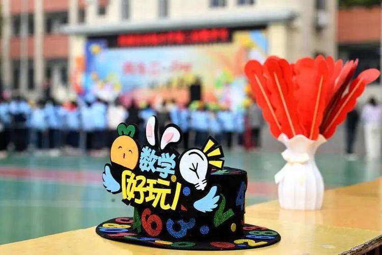 数学课堂趣味游戏截图