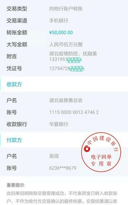 qq钱包转账怎么追回图标