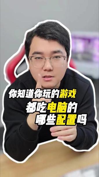 lol吃显卡还是cpu图标