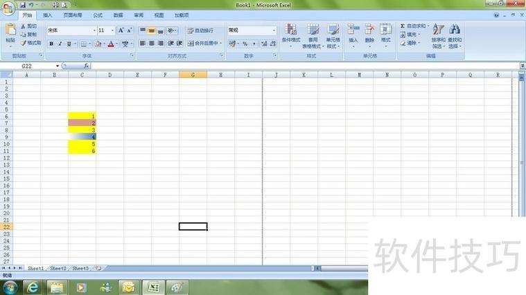 打印的时候格子没出来怎么办