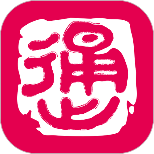 桂林出行网app官方下载截图