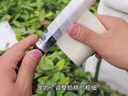 羽毛球手胶直接缠在木柄上图标