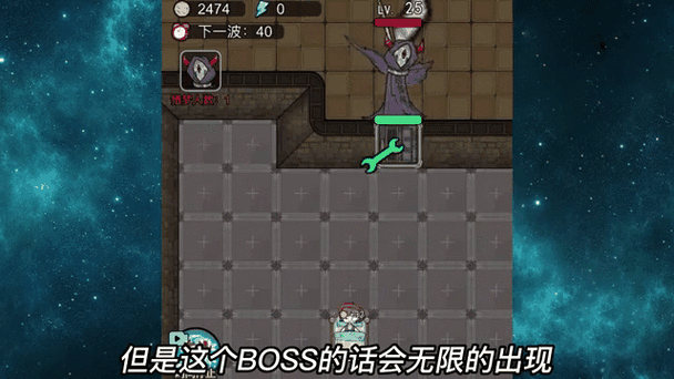 猎梦宿舍无限金币版在哪下图标