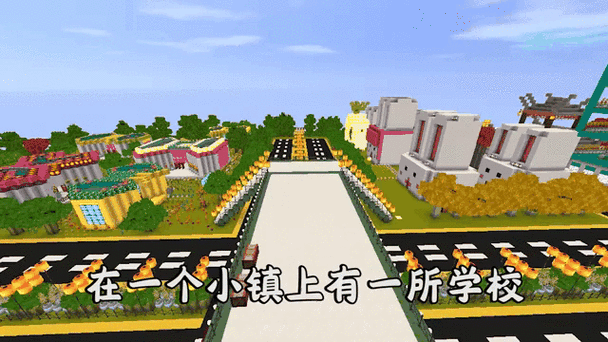 迷你世界迷你小镇为什么进不去截图