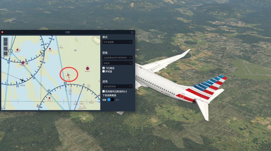 X一plane11怎么飞行图标