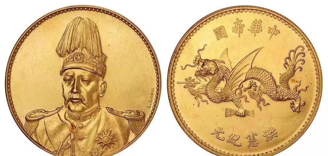 跨五金币比例最新在哪看截图
