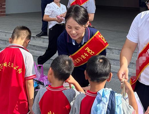 未满16岁激活银行卡需要什么图标