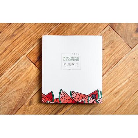 西瓜书为什么叫西瓜书图标