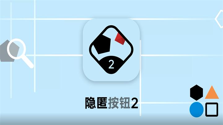 游戏去掉任务栏截图
