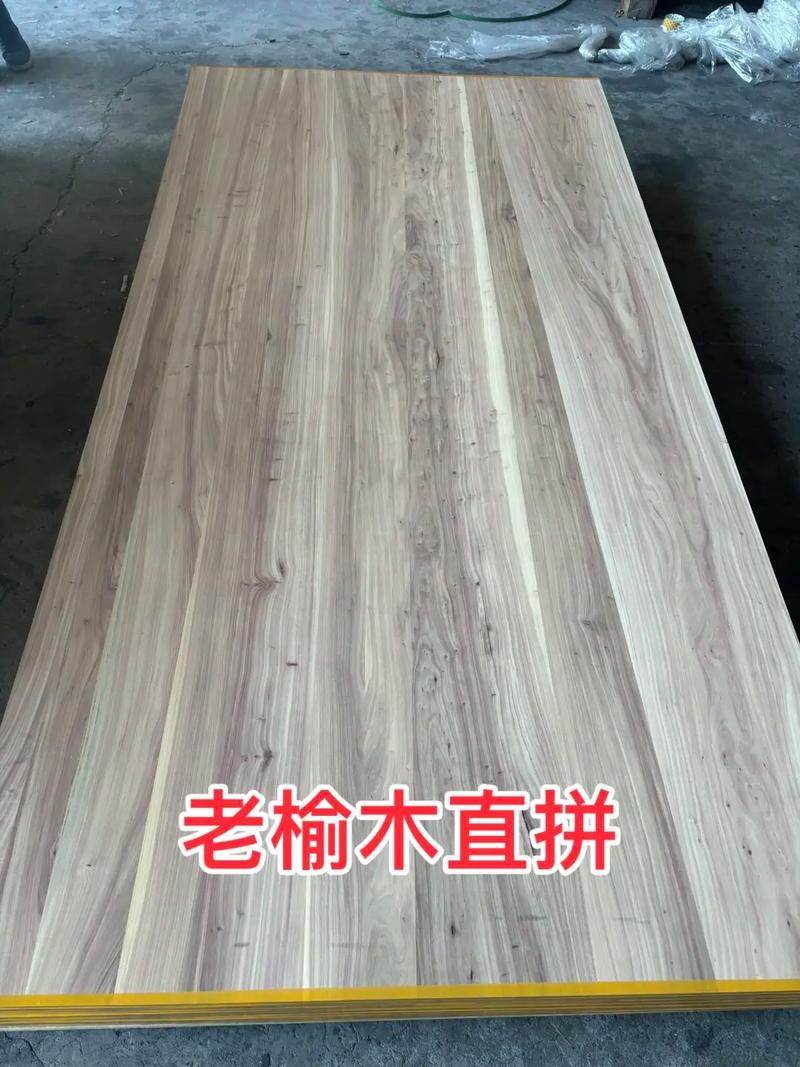 老木直装v3.0下载图标