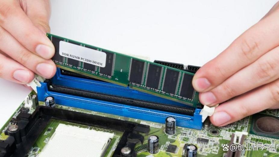 内存条4个槽可以随便插吗图标