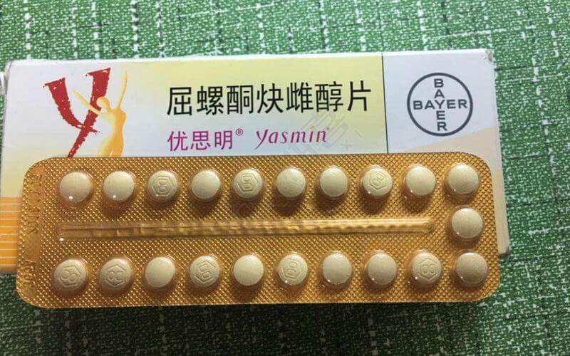 月经期间吃优思明可以停止月经吗图标