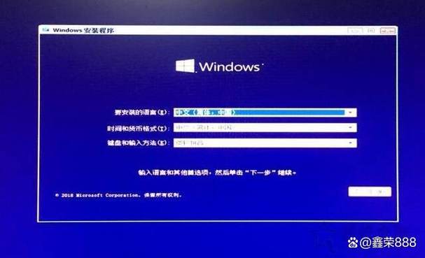 重置win7系统图标