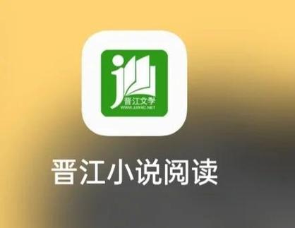免费看小说app下载图标