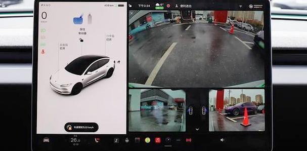 特斯拉model 3摄像头位置图标