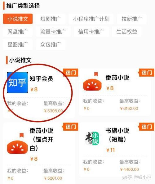 推文是什么意思图标