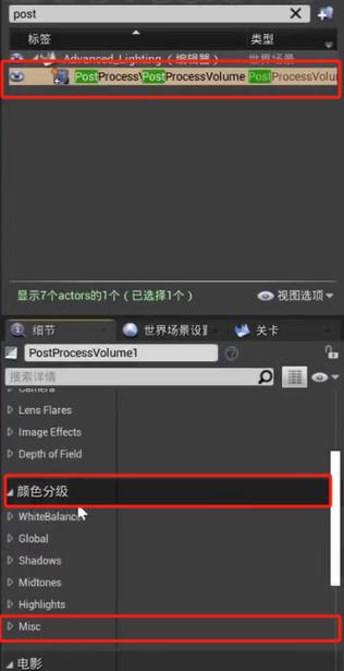 苹果手机lut调色下载
