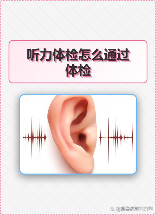 视频如何去除杂音图标