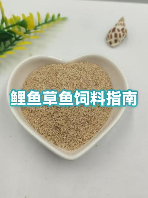 鲤鱼的精囊可以吃吗图标