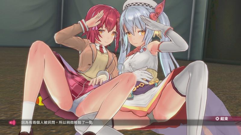 子弹少女幻想曲去烟雾