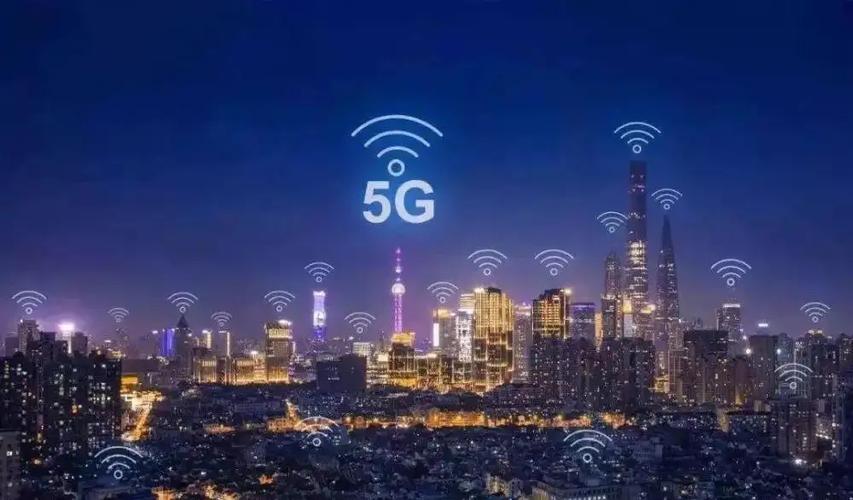 5g投资最大是什么图标