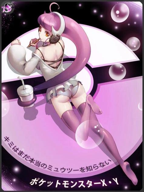 娘化版口袋妖怪图标