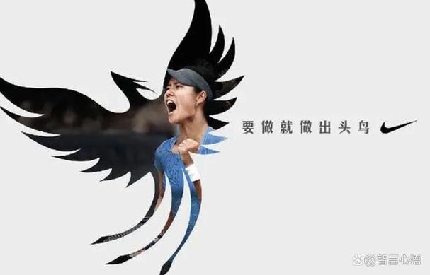 智言是干什么的